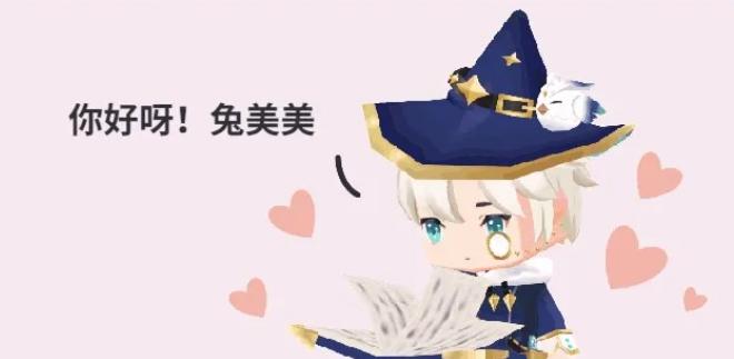 "Mini World": new skin vampire nobles is online, KS parchment bluntly ...
