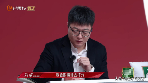 "Lang Sister 2" Liu Zhuo has repeatedly dissed Zhou Bichang, the old ...