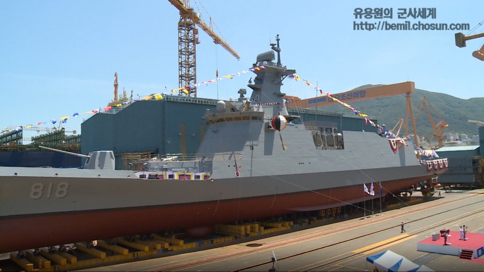 World frigate appreciation 21-South Korea Daegu-class frigate - iNEWS