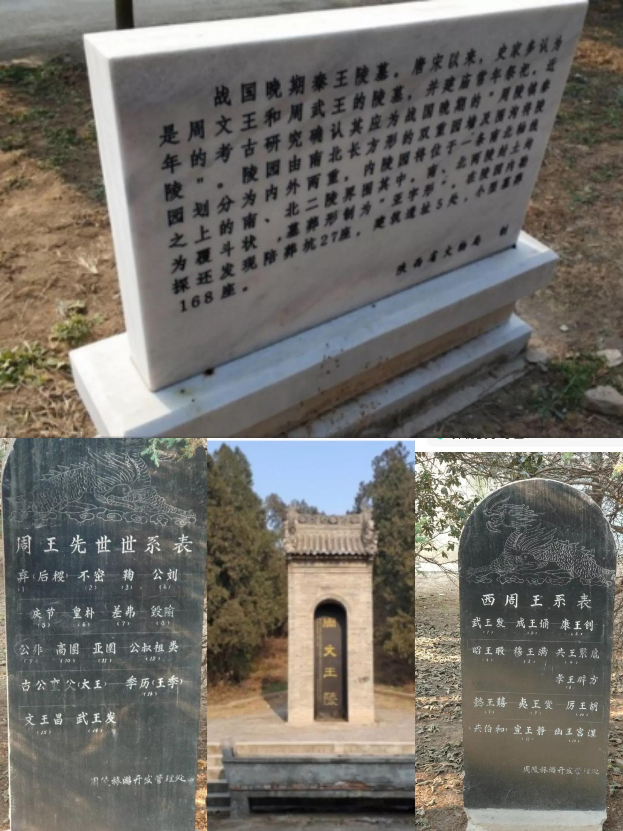 Zhou Ling's regret - iNEWS