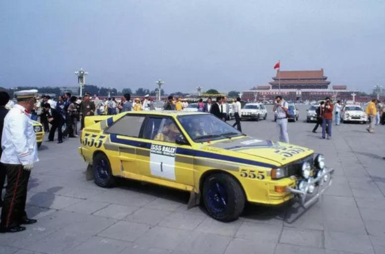 Why is the Hong Kong-Beijing Rally so extraordinary? - iNEWS