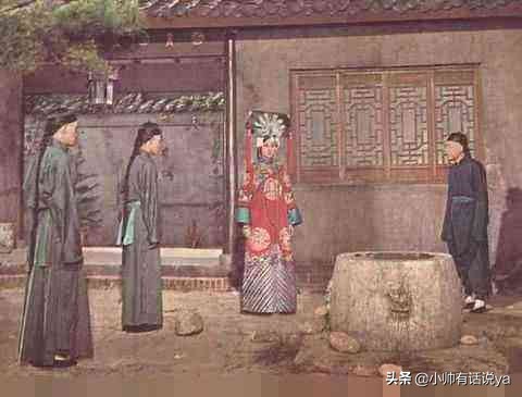 The mouth of the "Zhen Fei Well" is so narrow, how did Cixi stuff Zhen ...