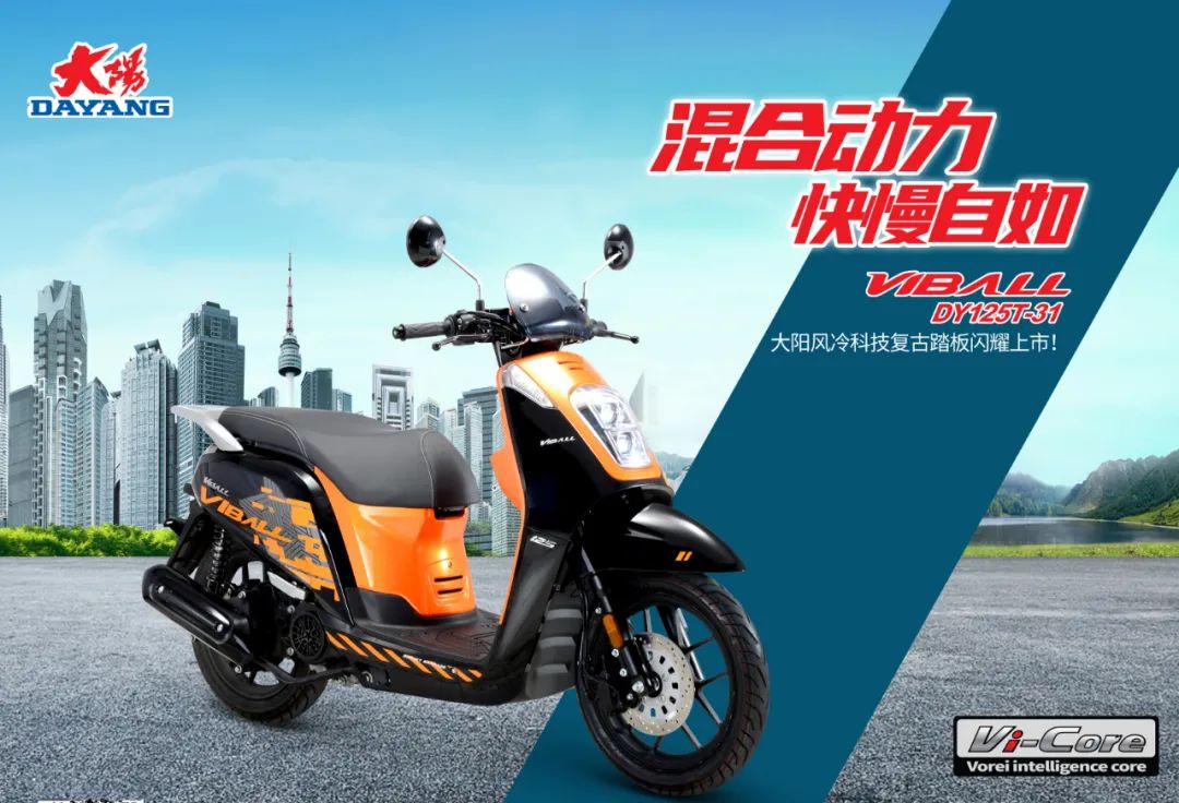 Why are Dayang's scooters stronger than others in power parameters from ...