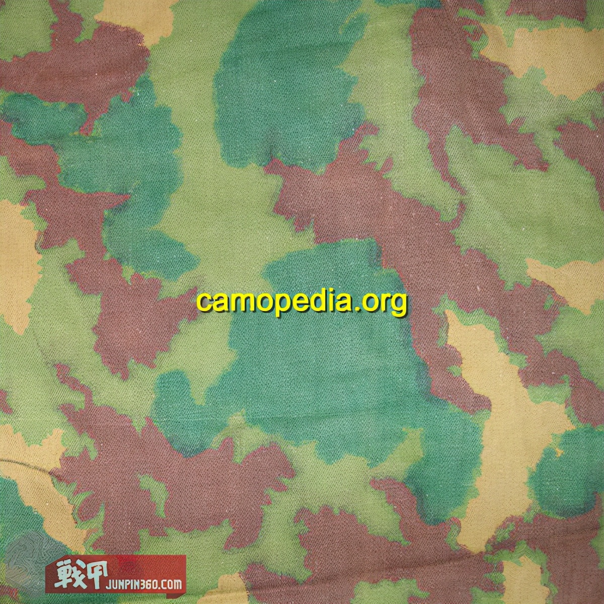 The Vanished Army Series: Individual equipment of the Hungarian People ...