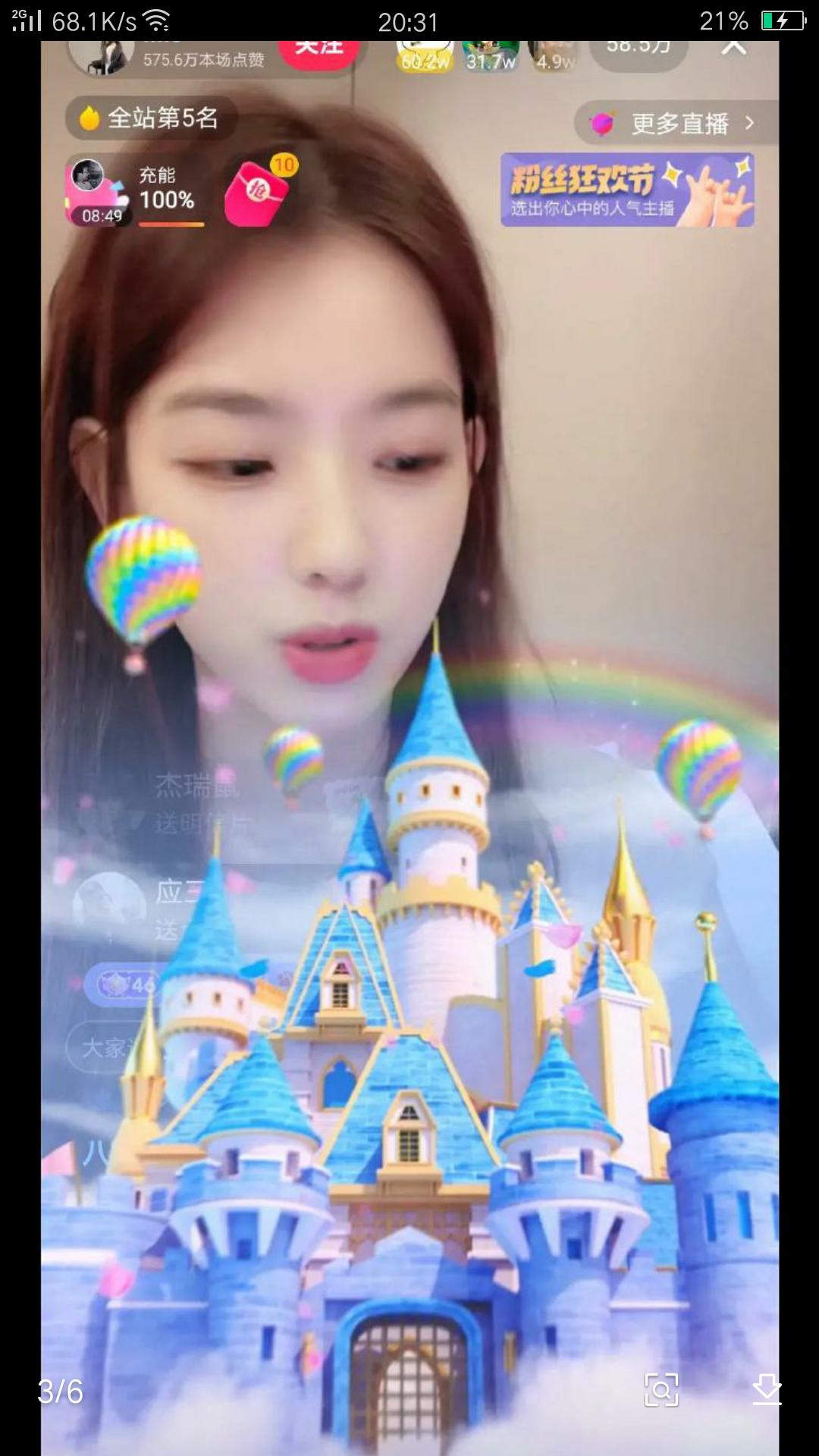 Internet celebrity Sun Ning earns millions in 2 hours live broadcast ...