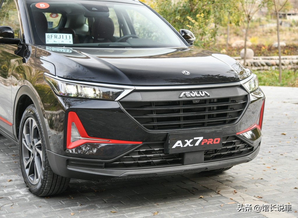 With BMW 1.6T + 6AT + CRV chassis, Dongfeng Fengshen AX7 is worth buying? - iNEWS