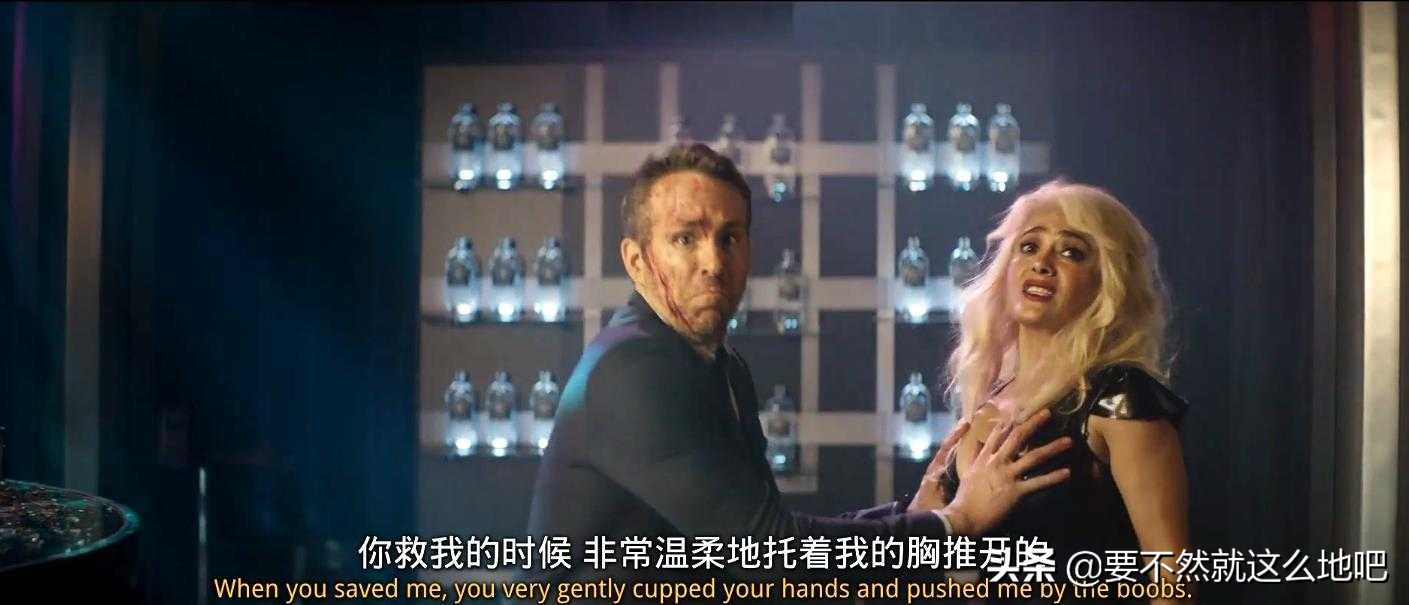 "Ace Bodyguard 2": Bigger scale, intensive smiles, vigorous action, but ...
