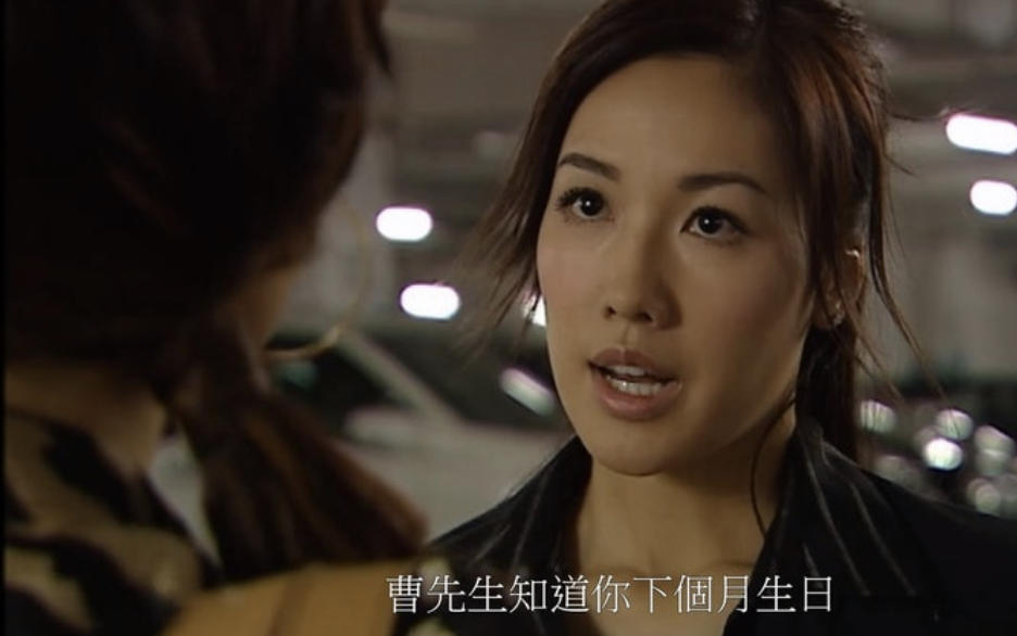 Regret!The popular Hong Kong sister Chen Shengyu is not in the top five, and the Hong Kong ...