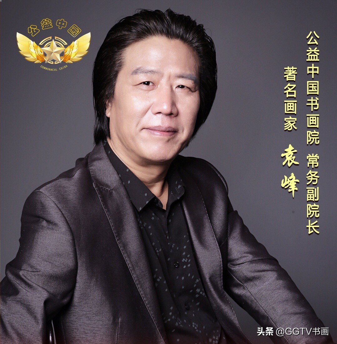 Recommended by famous calligraphy and painting connoisseurs - iNEWS