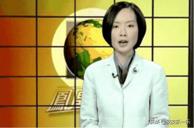 "Luyu has an appointment" or "Luyu is poisonous"?"Topic Killer" Luyu's ...