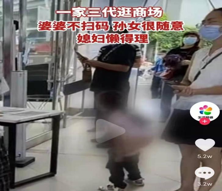 Grandparents cannot replace parents. Parents should refuse ...