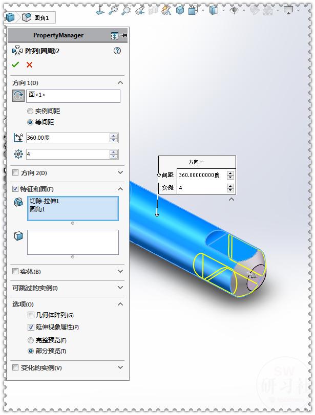 Draw a tapping drill with SolidWorks - iNEWS