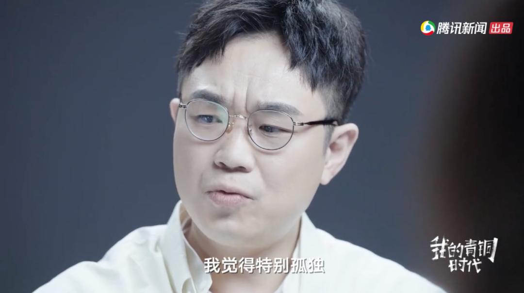 Don't worry, Luo Xiang is still the same Luo Xiang - iNEWS