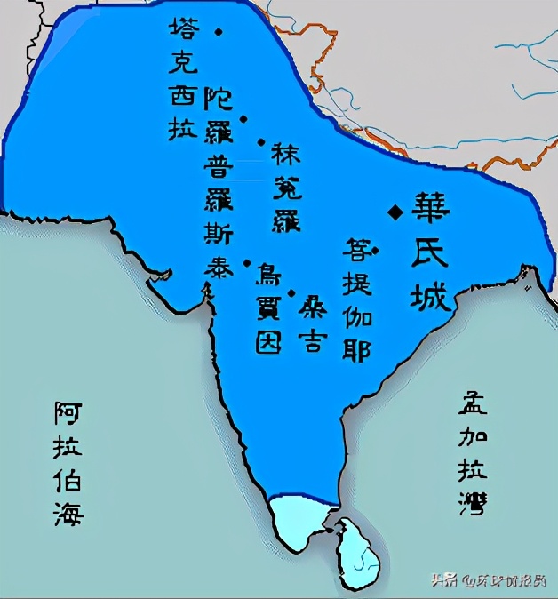 Ceylon, why did the country change its name to "Sri Lanka"? - iNEWS