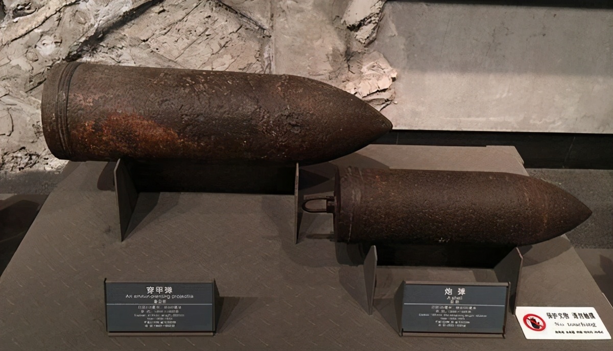 The duel of spears and shields, the offense and defense of naval ...