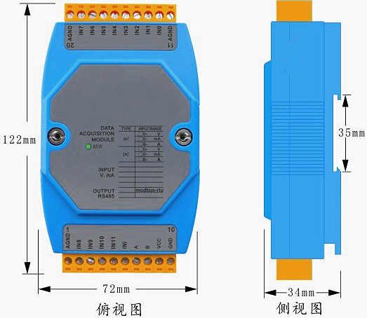 Voltage and current analog quantity acquisition RS485 bus communication ...