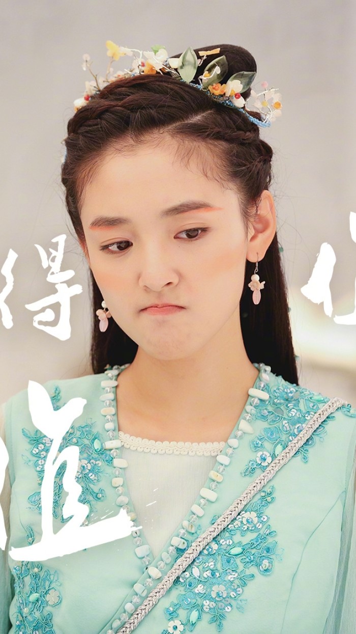 The new drama "The Light Chaser" starts, the smart Wu Qian is so ...