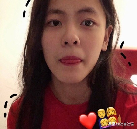 Yang Shuyu is too popular. Before, Christine has a handsome and sweet ...