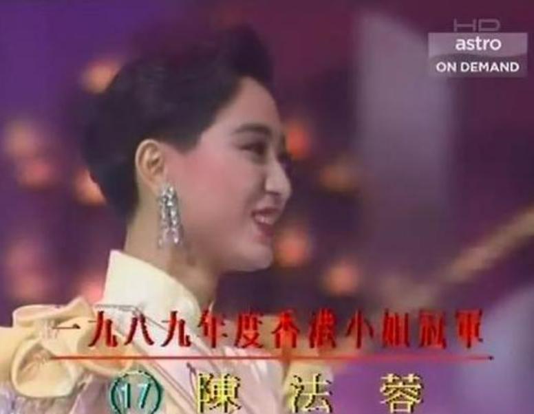 "Screen Lovers" Chen Farong and Yang Junyi: What happened from being in love in a play to ...