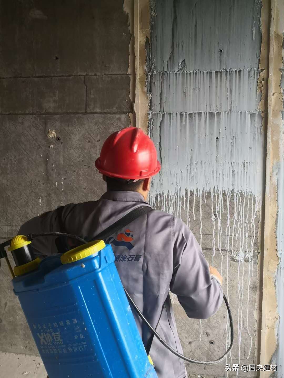 Professionals know: plastering tools - iNEWS