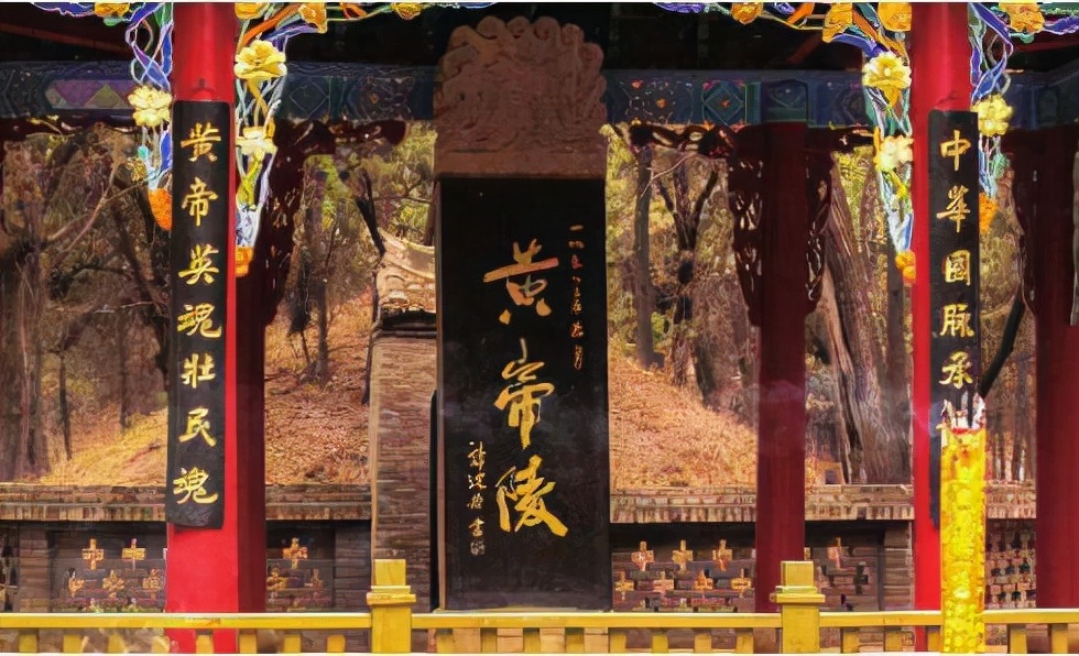 Where did Xuanyuan Xia Yujian, the Xuanyuan Xia Yujian who had settled ...