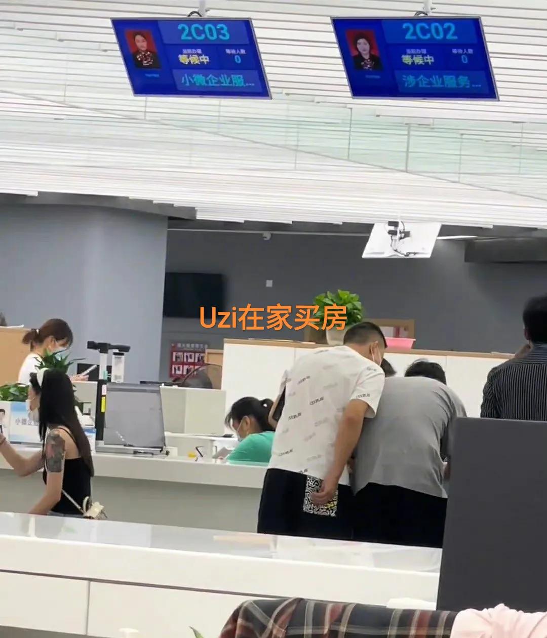 Uzi gave a suite, "Father's 50th birthday gift is too luxurious, and ...