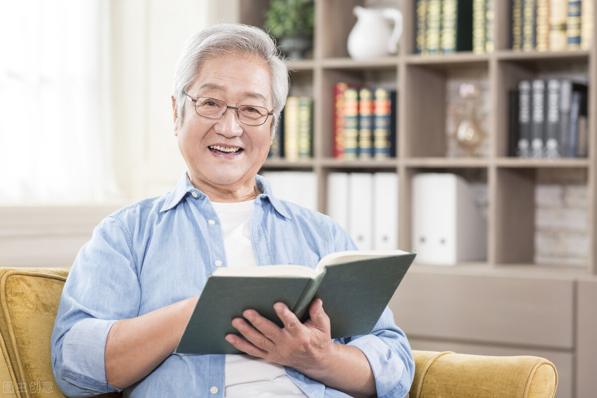 Reading is the most suitable for people in old age; just for the good ...