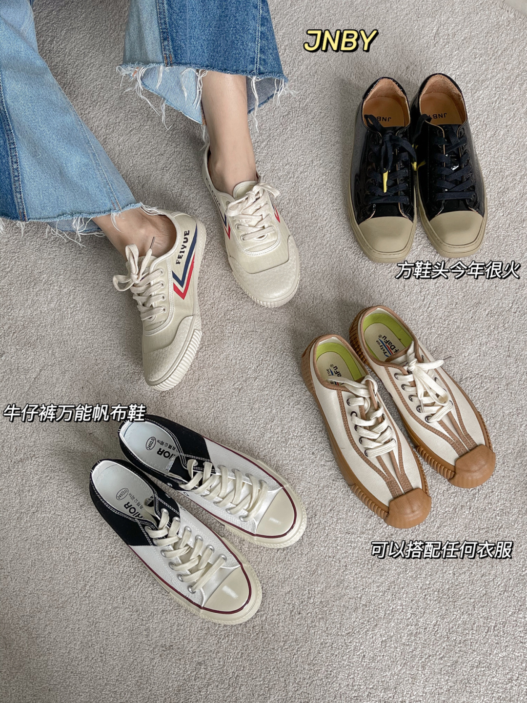 After you don't buy adidas and Nike, you can still choose these ...