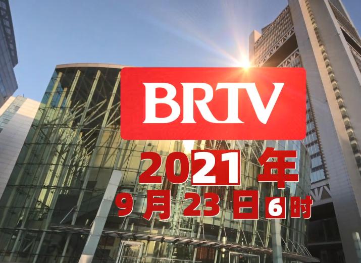 Beijing Satellite TV: Following CCTV, the replacement of the English ...