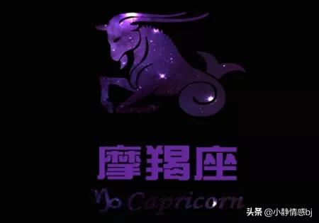 Three constellations with personality, strength, and easy focus - iNEWS