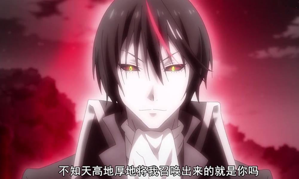 Rebirth Slime: Diablo has already appeared, so what are the other six ...