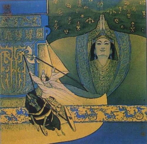 During the Xia, Shang and Zhou Dynasties, how did the Yin and Shang ...