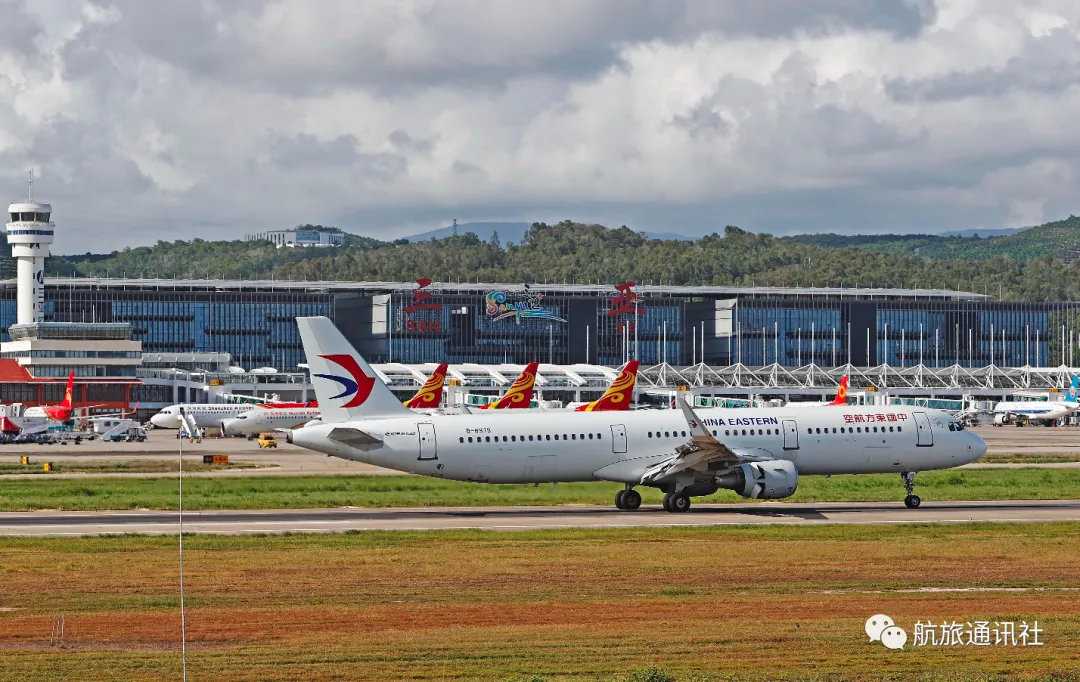 China Eastern Airlines has another city!This time is the HNA base camp ...