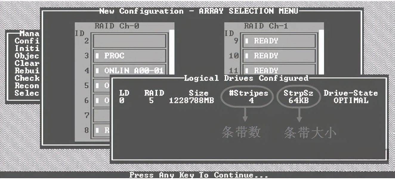 How to use winhex to analyze the RAID-5 disk array manually in "Ms. Wang Practical Class"? - iNEWS