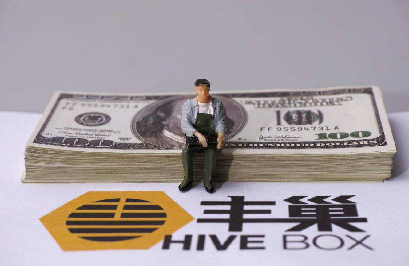 The rookie station is to the left, Fengchao is still to the right, what ...