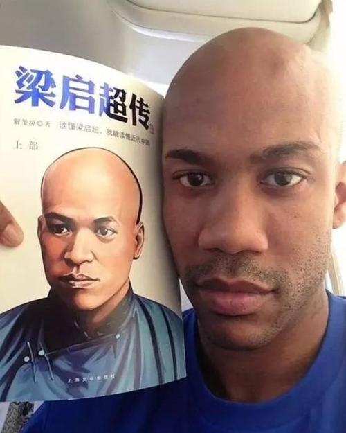 When NBA stars and stars hit the face: Korver hits Jay Chou, Gordon ...