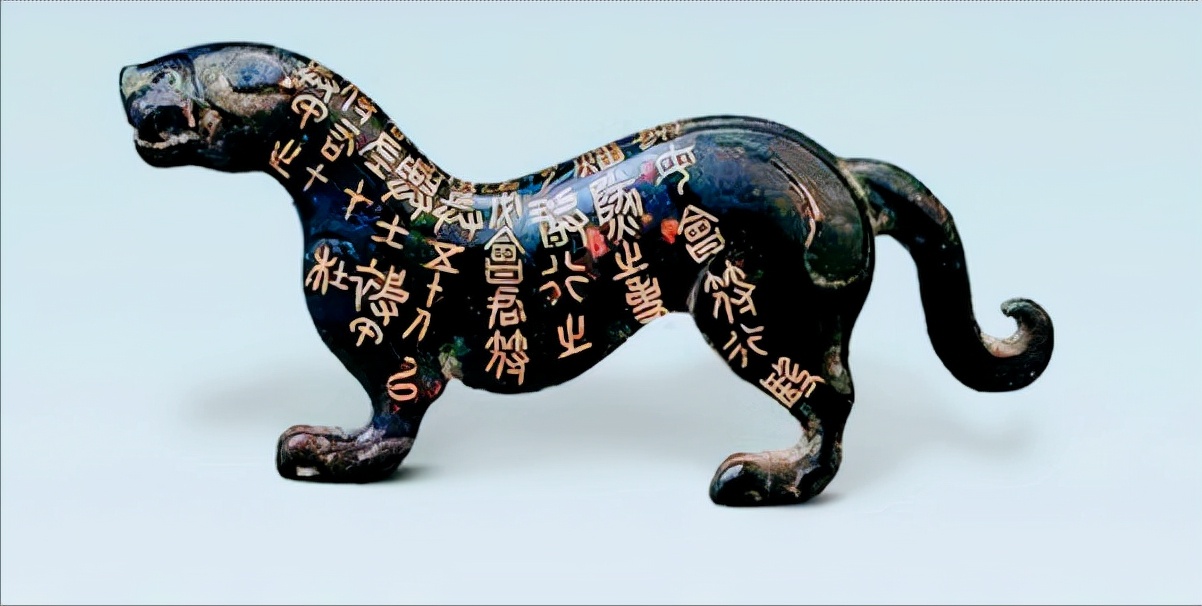 How awesome is the "Tiger Talisman" that spanned more than 500 years ...