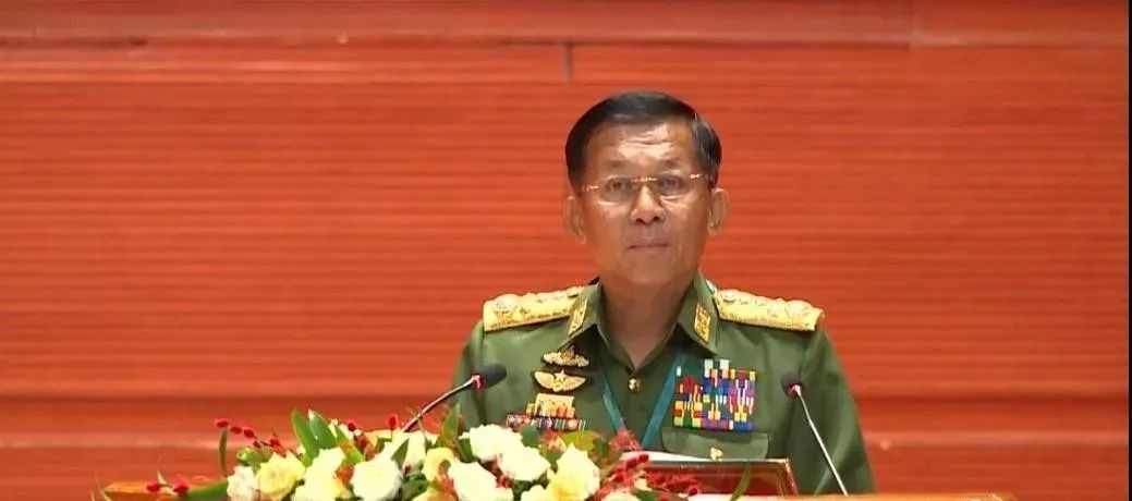 Exposure, exposure! Biography of Min Aung Lai, Commander-in-Chief of the Myanmar National ...