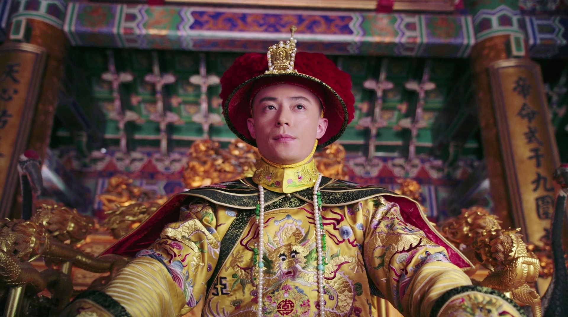 The elder Yunli, the 17th prince, became a minister of life at the age ...