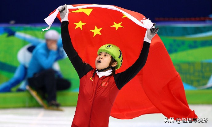 Looking back on the history of the Chinese Ice and Snow Corps winning ...