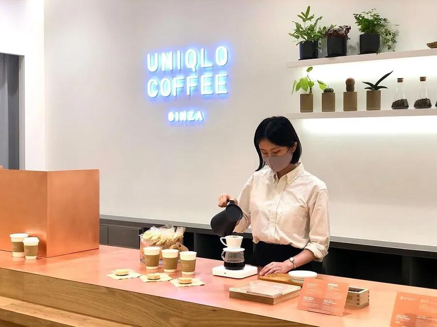 Uniqlo also opened a coffee shop? - iNEWS