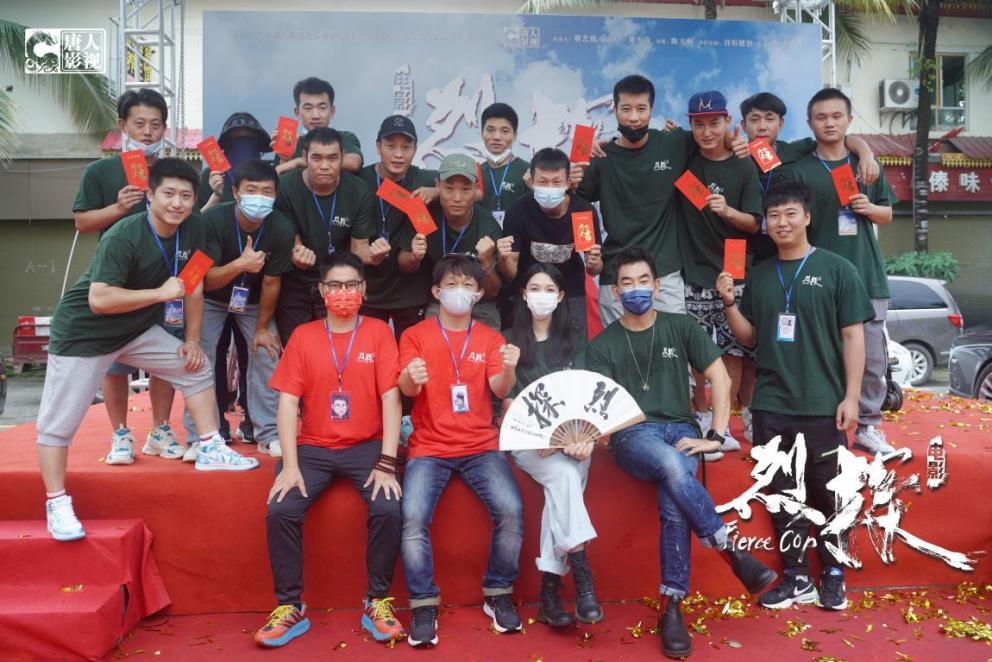 The movie "Fierce Detective" is launched, starring Ren Xianqi and Chen ...