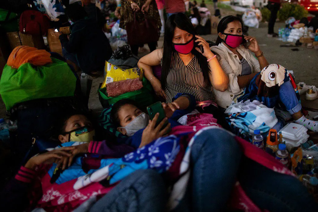 [Nursing Work of Filipino Maid-Gender Deviation Cognition and ...