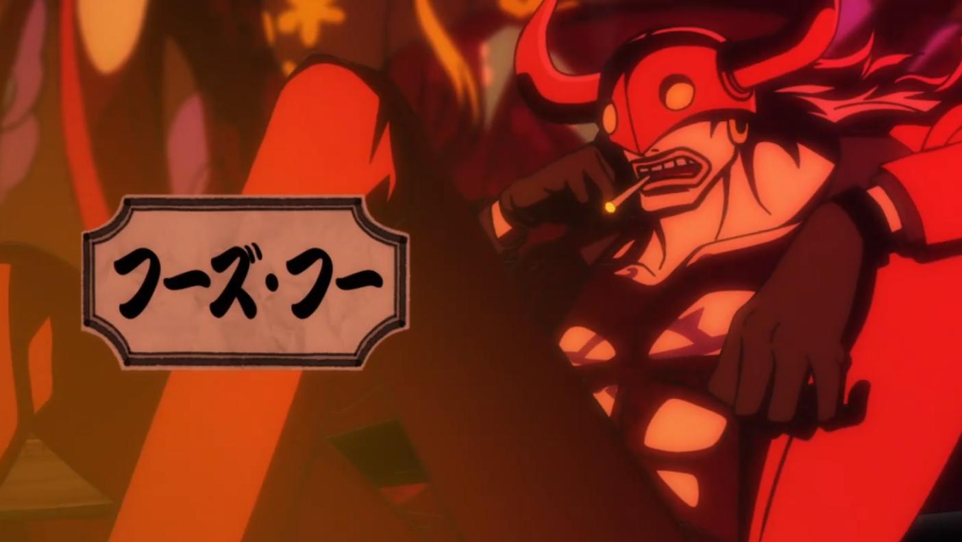 One Piece Episode 982, the animated version of Flying Six Cells is ...