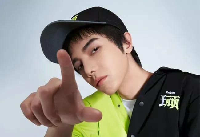 Little gossip, NPC, Dong Zijian, Liu Haoran, Li Ning, Jiang Jingzuo ...