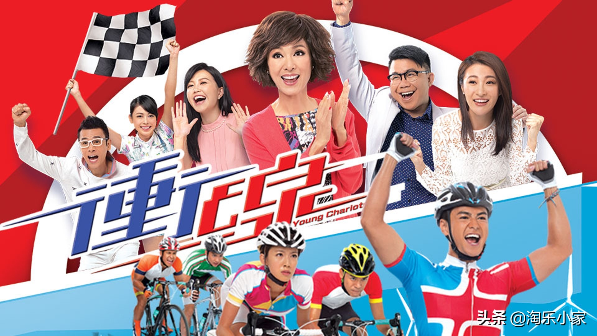 Counting the TVB artists who became the first female in the industry ...