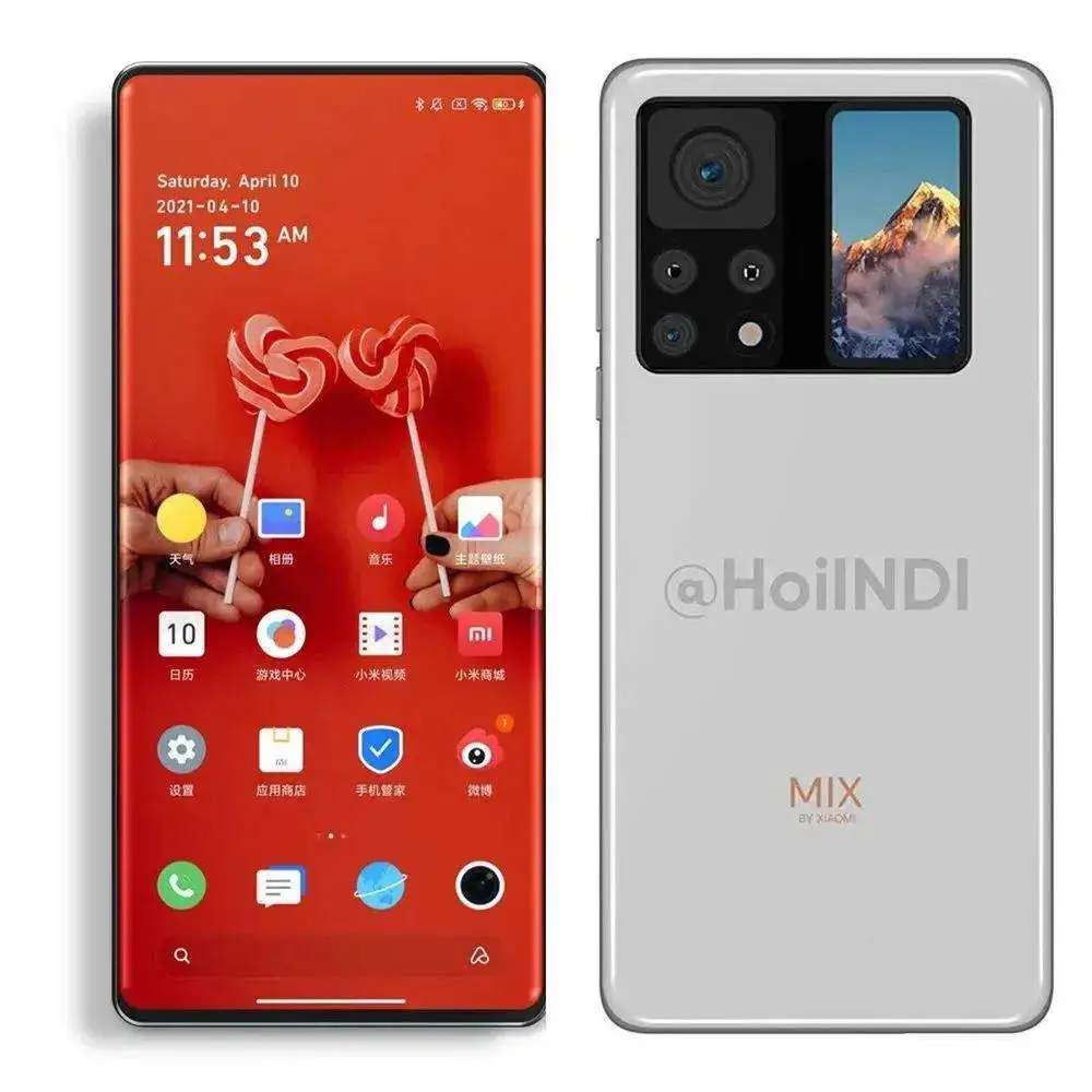 Huawei P50 series with interesting protective case/Mi MIX 4 supports UWB/Snapdragon 898 ...