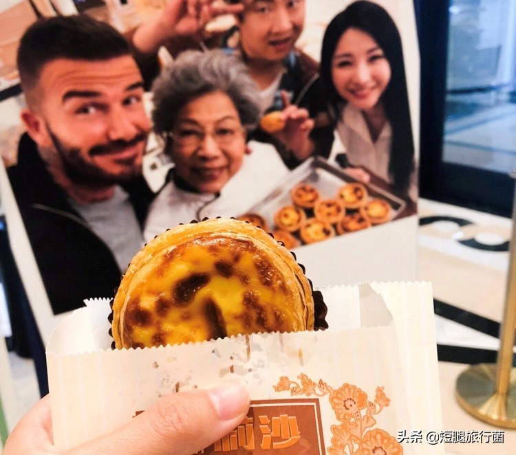 What are the famous snacks in Macau? These delicacies can't live up to ...