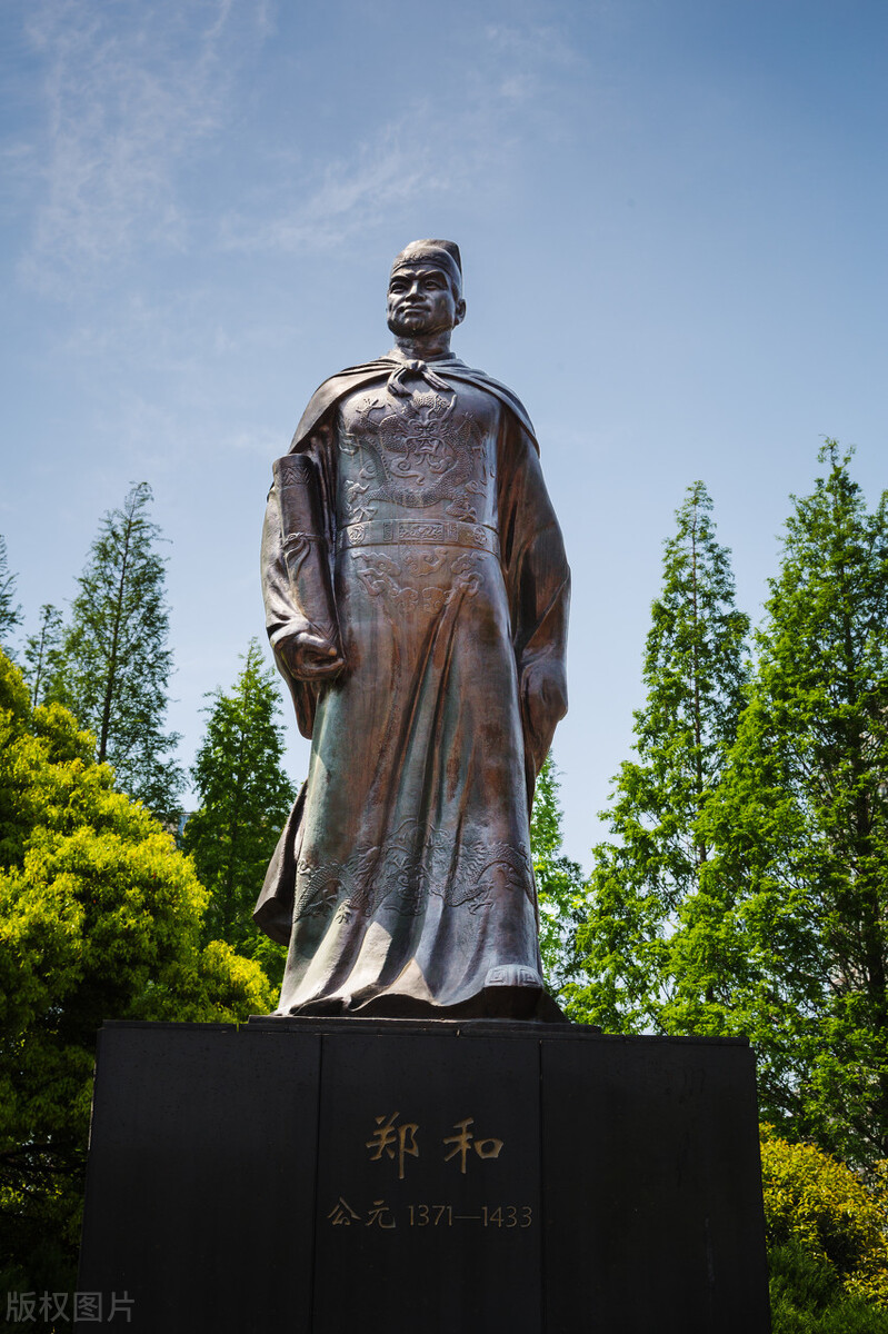 The legendary "Three Treasures" Zheng He is the prince of his country ...