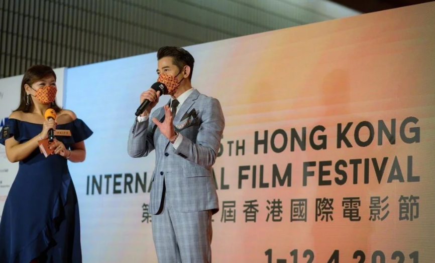 For the same story, Wang Jing's version was set for May 1st, but Aaron ...